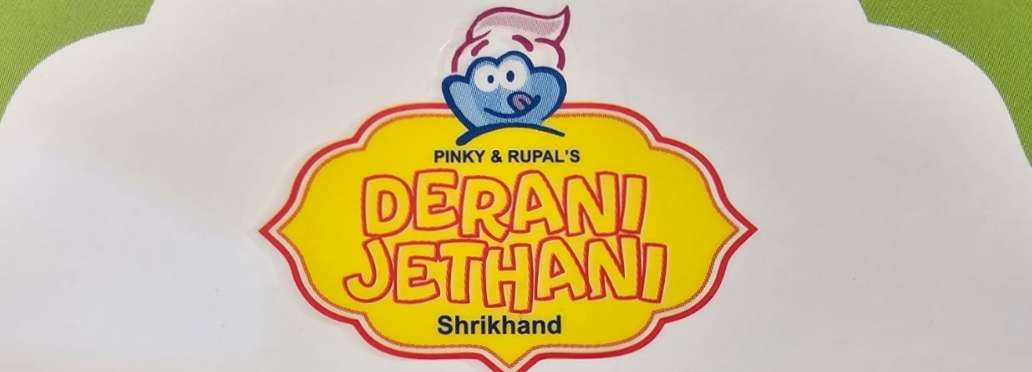 Derani Jethani Shrikhand